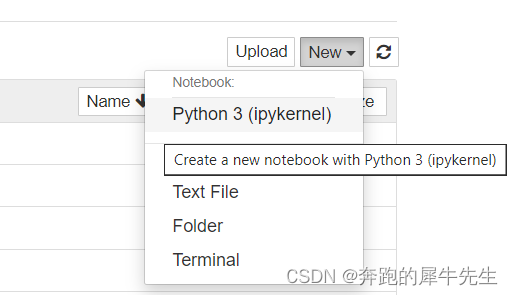 【python基础学习3】jupyter Notebook 相关技巧学习jupyter显示行数 Csdn博客