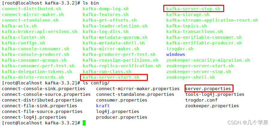 CentOS7 安装单机 Kafka_centos7安装kafka 单机-CSDN博客