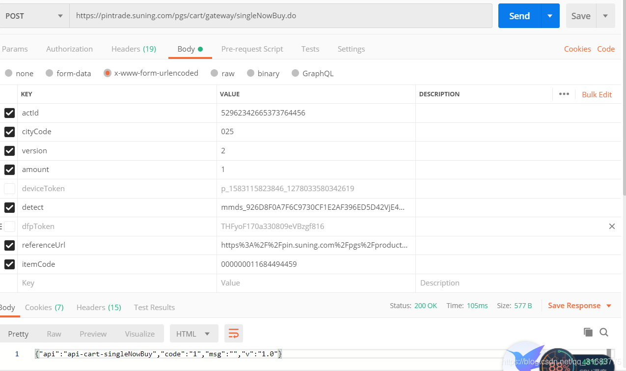 suning 下单接口 报商品异常火爆的解决办法_suning 下单报商品异常火爆-CSDN博客