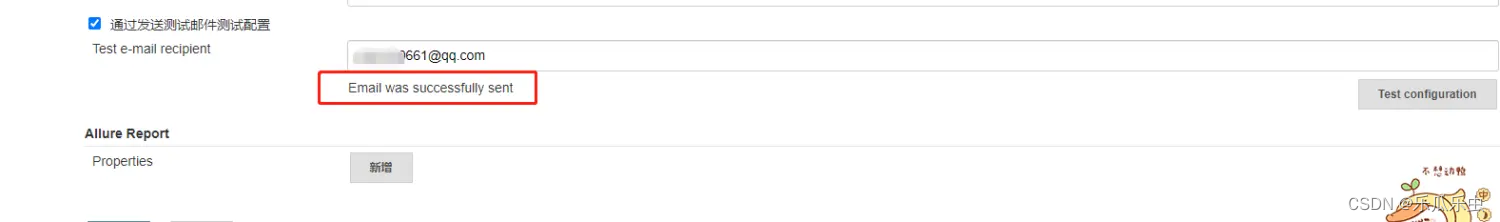 Jenkins配置出现Failed to send out e-mail javax.net.ssl ...