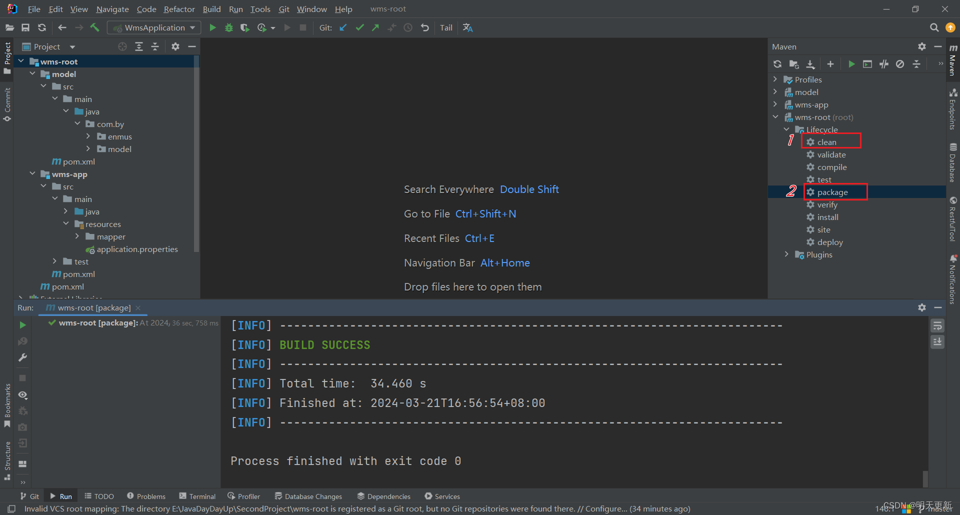 Java项目基于docker打包发布！！！java项目 Docker打包 Csdn博客 6010