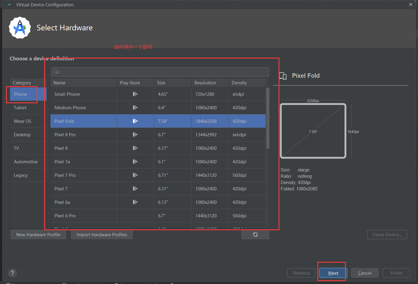 React Navite环境搭建_创建reactnavite-CSDN博客