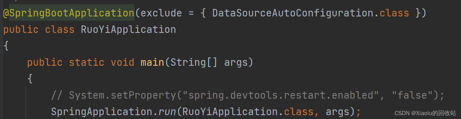 Spring框架注解详解：IOC/DI与SpringMVC实践-CSDN博客