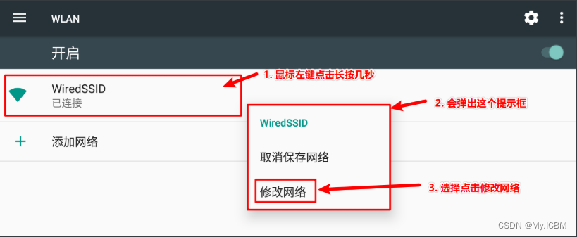 【基础】【python网络爬虫】【12app抓包】reqable 安装与配置(附大量案例代码)(建议收藏) Csdn博客