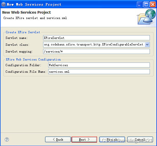 java中webservice的发布_java 发布webservice-CSDN博客