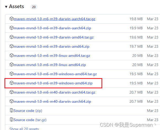 【工具】Maven加强版 — mvnd的使用_apache mvnd-CSDN博客