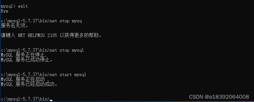 windows service 2019安装mysql5.7_windows server 2019 安装mysql5.7-CSDN博客