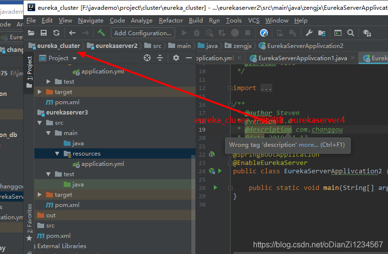 springboot工程：application.yml 显示异常_application.yml unknown property-CSDN博客