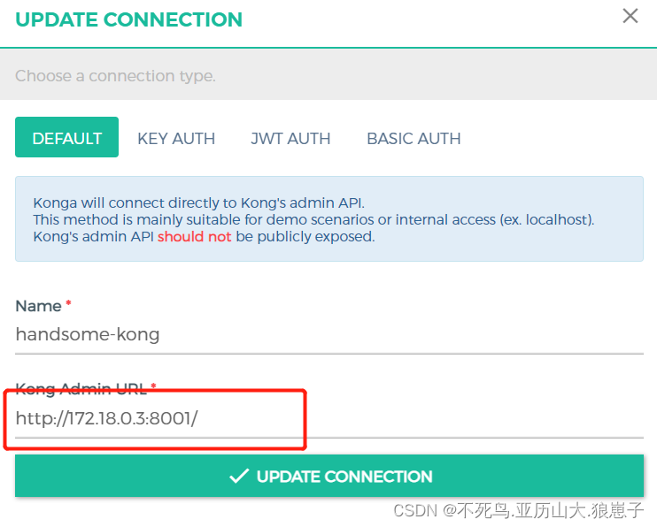 docker中kong和konga的connection的IP地址_kong里面的connections-CSDN博客