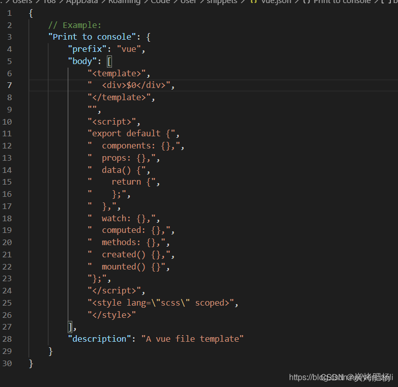 vsCode 快速生成vue 模板_vscode快速生成vue模板-CSDN博客