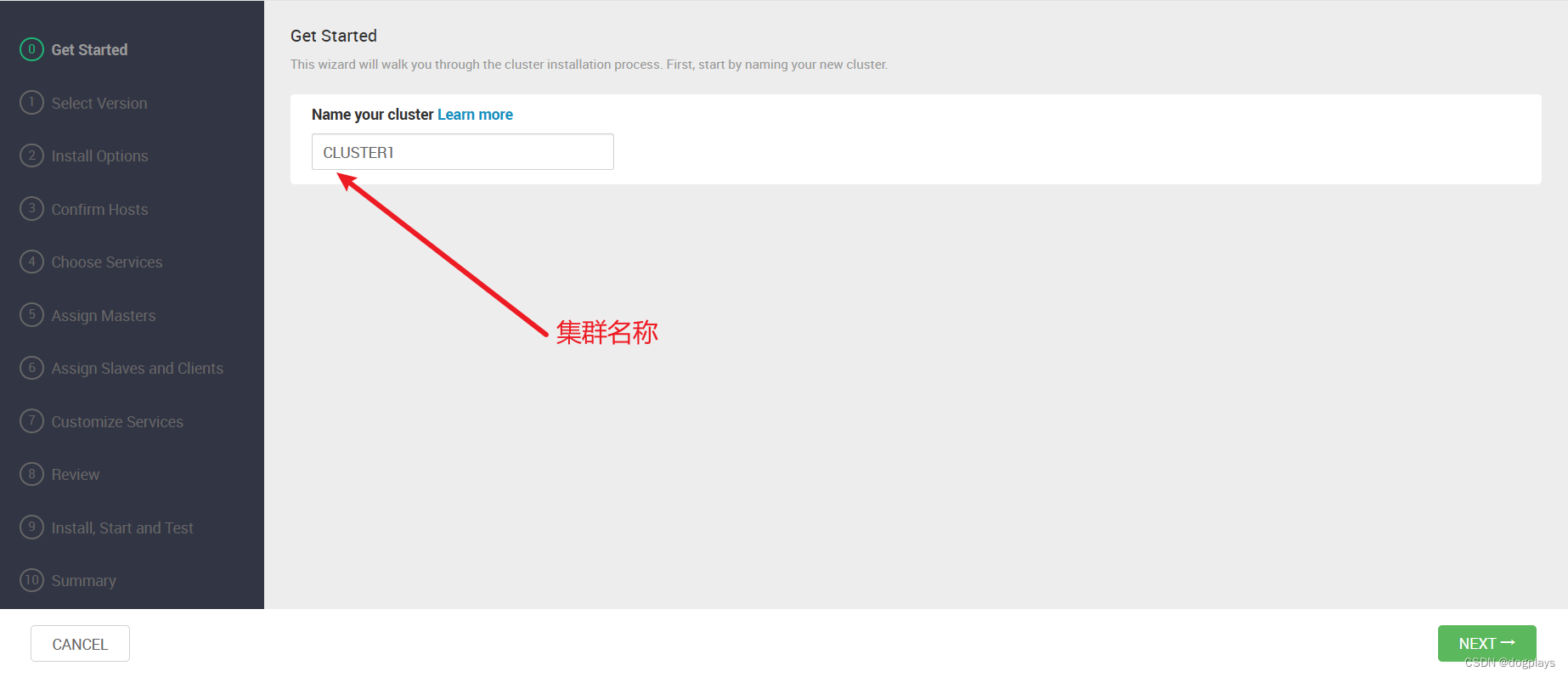 amabri安装教程_ambari安装-CSDN博客