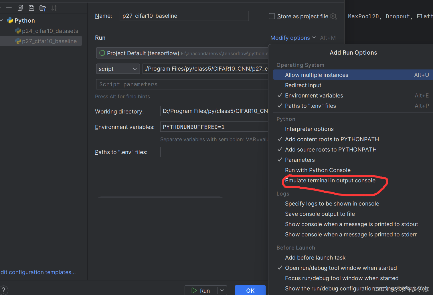 运行pycharm训练代码时出现未知中断Process finished with exit code -1073740791 ...
