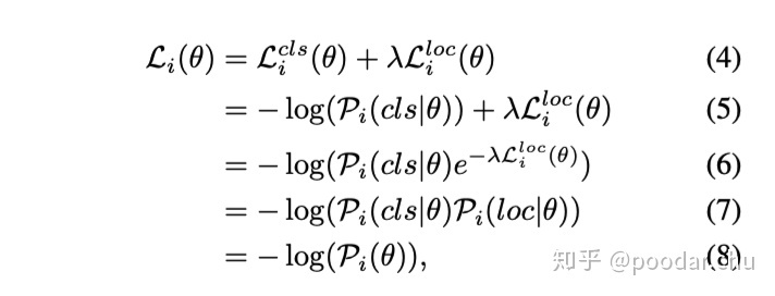 【目标检测】33、AutoAssign：Differentiable Label Assignment for Dense Object Detection_autoassign ...