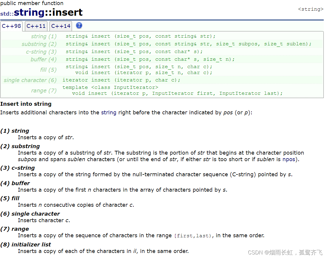 【C++程序员的自我修炼】string 库中常见用法（二）_c++ string在头部插入-CSDN博客