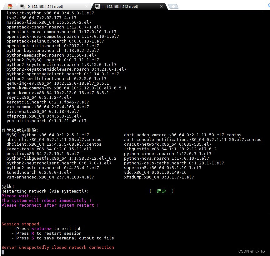 Openstack原理及应用_openstack用来干什么-CSDN博客