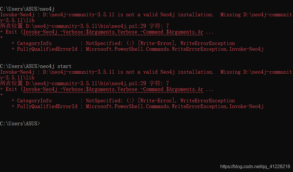 neo4j启动报错 CategoryInfo : NotSpecified: (:) [Write-Error], WriteErrorException-CSDN博客