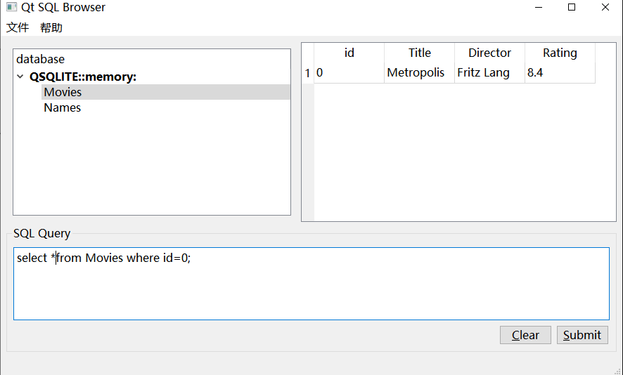 Qt | QSQLite内存数据库增删改查_qsqllite 查询-CSDN博客