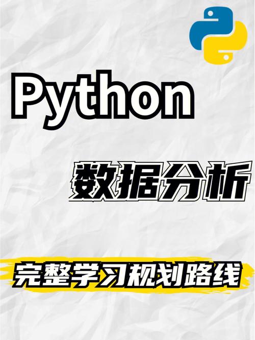 Python数据分析 期末测验python数据分析基础答案python Dataframe 笔试题 Csdn博客