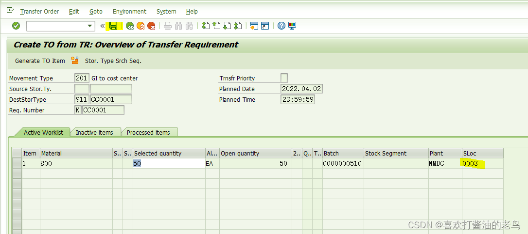 SAP WM 使用Storage Location Reference实现IM层面的存储地点和WM层面的存储类型之间的软关联_sap z05-CSDN博客