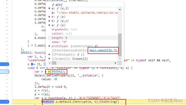 wbpack扣取实战（qcc登录密码加密）_qcc epass-CSDN博客