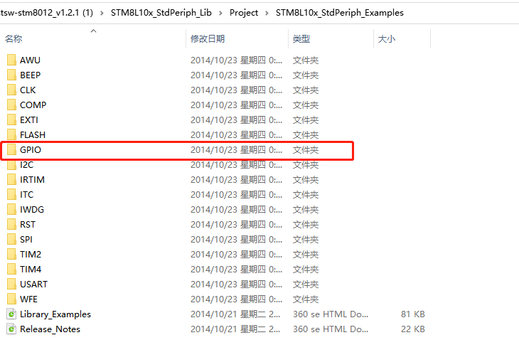 STM8单片机GPIO口的驱动深度解析_pa3配置为输入模式-CSDN博客