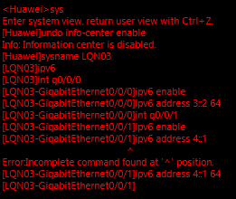 华为模拟器ensp-IPv6-动态路由配置-OSPFv3_ospfv3 ensp-CSDN博客