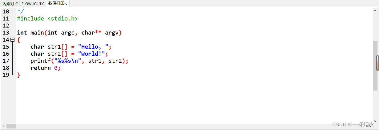 int main(int argc, const char * argv[])到底有什么用和Hello，World打印。_#include #include int main(int -CSDN博客