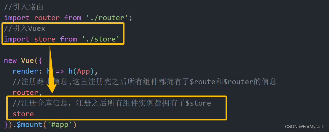 Vue2电商前台项目（二）：完成Home首页模块业务_电商开源项目vue-CSDN博客