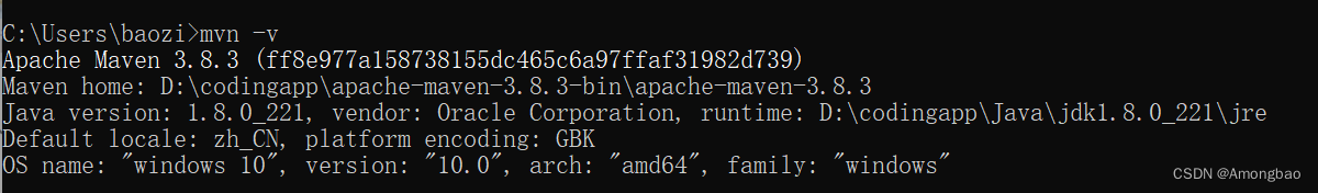 【IDEA】【Maven】IDEA终端运行mvn命令报错：The JAVA_HOME environment variable is not defined correctly_idea终端 ...