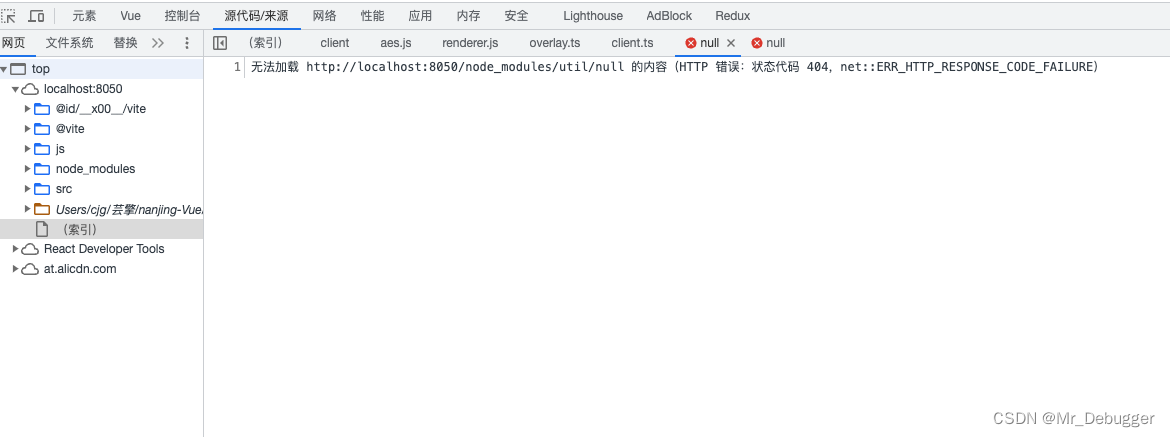 Uncaught ReferenceError: process is not defined_uncaught (in promise) referenceerror: process is ...