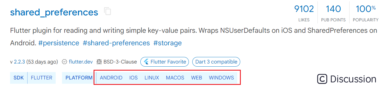 Flutter 全平台 | 从 shared_preferences 聊聊六端插件-CSDN博客