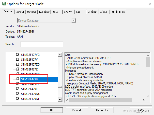 STM32 烧录报错Invalid ROM Table_stm32f103cb invalid rom table解决方法-CSDN博客