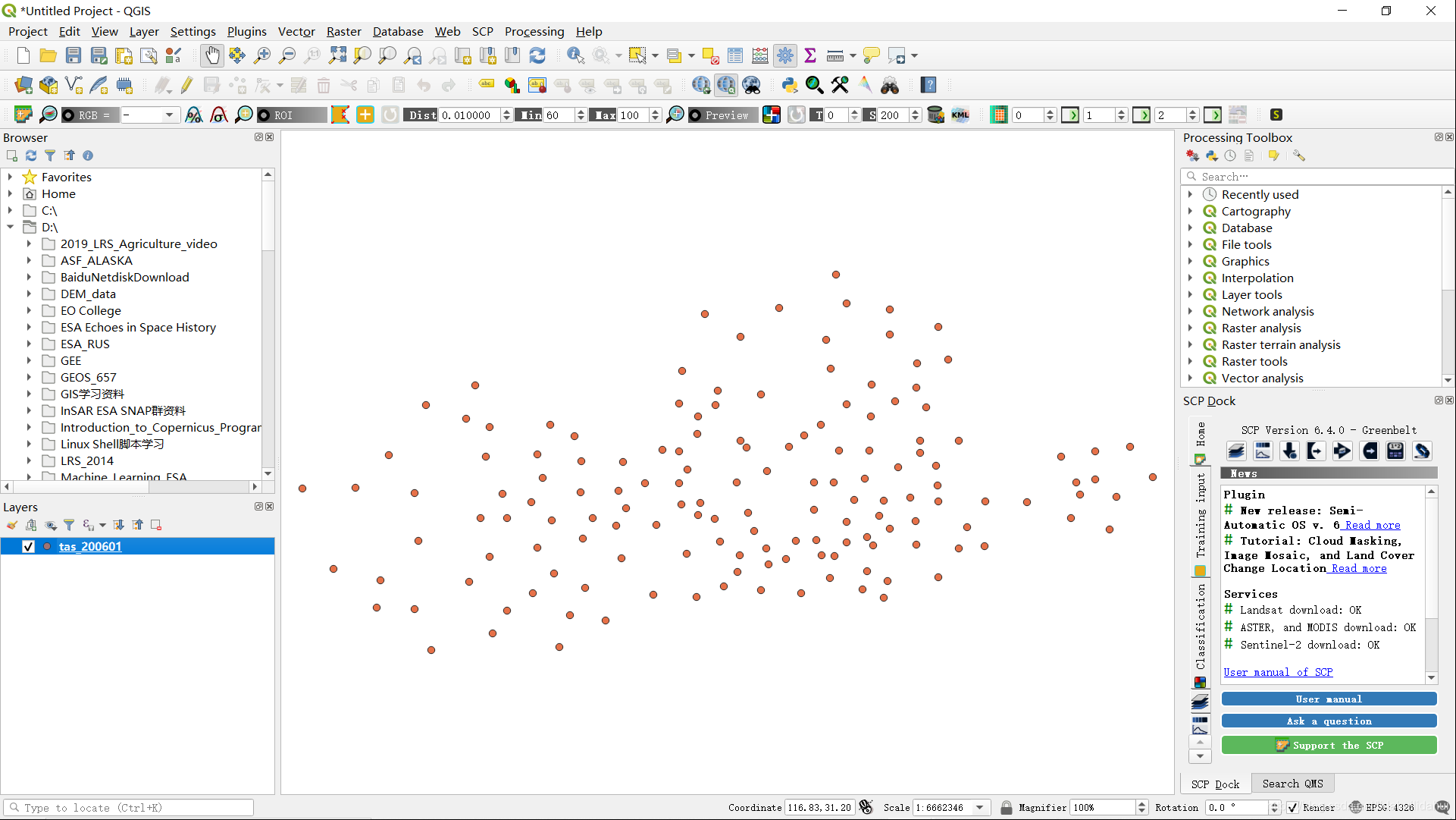 Python使用gdalogr包以及pandas包批量将带经纬度信息的站点csv文件转为点shape文件geopandas基于经纬度生成shp Csdn博客