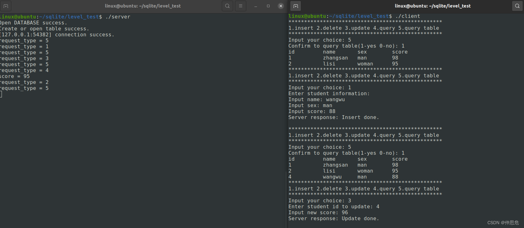 Sqlite数据库通过网络通信的tcp框架进行交互的简单示例代码netsqlite For C Tcp Csdn博客