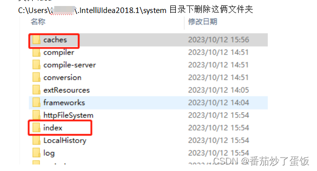IDEA 重复执行 updating indices问题_idea updating indices-CSDN博客