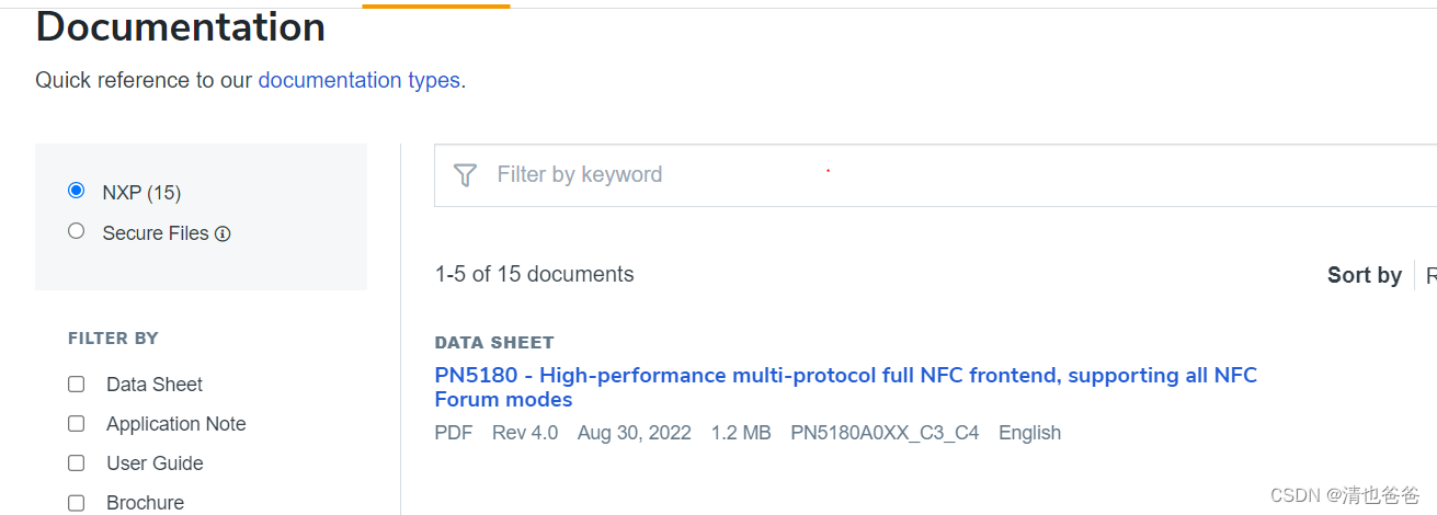 PN5180 linux 移植_nfc驱动linux-CSDN博客