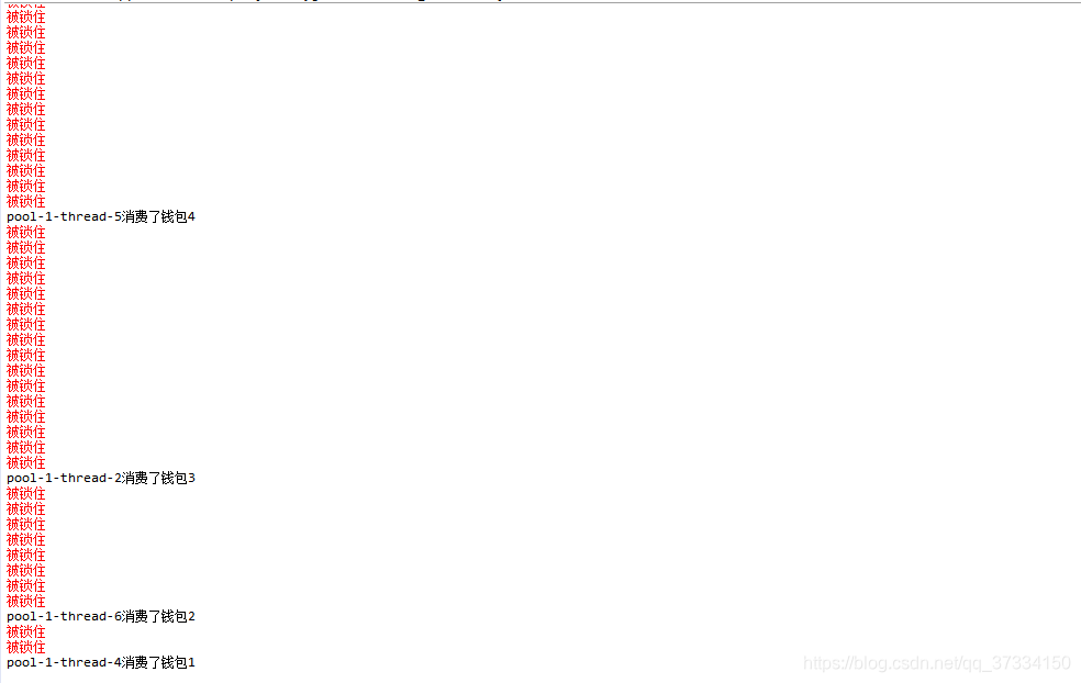 Redis（十三）Redis使用setnx实现分布式锁_redis.setnx没锁住-CSDN博客