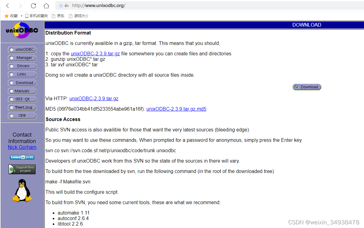 LINUX环境下ODBC配置和python接口访问达梦_python 通过odbc连接达梦数据库-CSDN博客