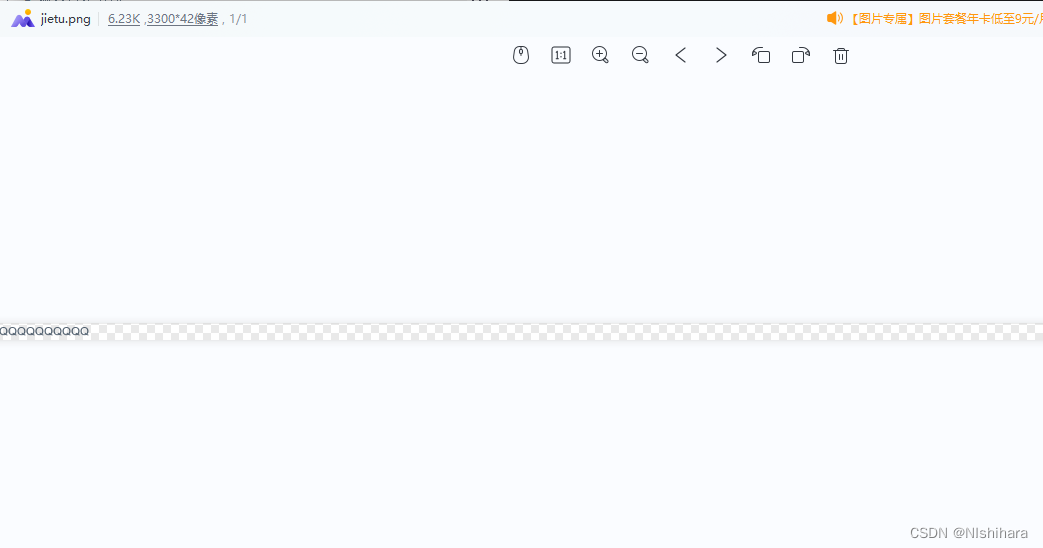 基于Vue实现html2canvas实现一键截图_vue 快捷键 截图-CSDN博客