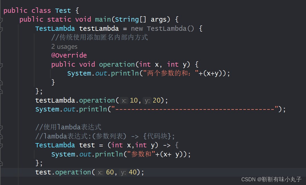 lambda表达式、Stream接口及Optional类_lamda optional.ifpresent-CSDN博客