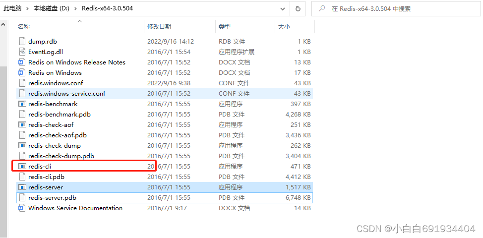 ERR Client sent AUTH, but no password is set_go err client sent auth, but no password is set-CSDN博客