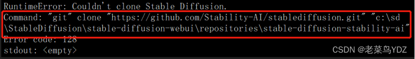 在win10电脑上搭建python环境下的本地AI绘画工具Stable Diffusion_stable diffusion python-CSDN博客