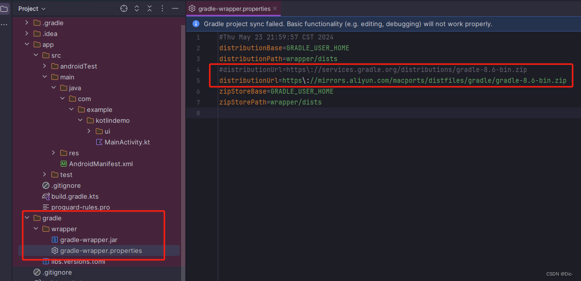 【问题解决】Android Studio Jellyfish新建Kotlin项目后Gradle Sync及Maven下载很慢-CSDN博客