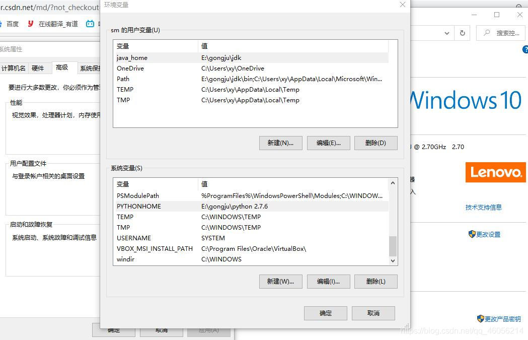 IDA 打开idapython import site failed 报错_idapro:import site failed-CSDN博客