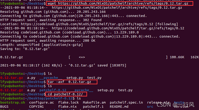 利用cx_Freeze在linux下打包python程序_cxfreeze打包linux程序-CSDN博客