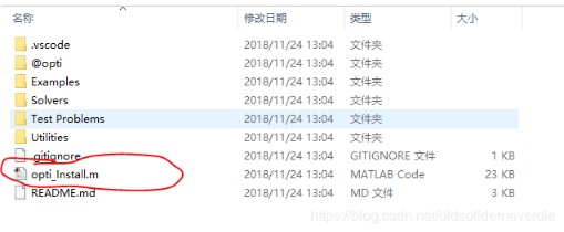 matlab中的relop,MINP混合整数非线性规划问题求解(MATLAB OPTI toolbox)-CSDN博客