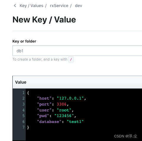 PHP中接入consul，实现微服务的注册发现和配置中心_php consul-CSDN博客