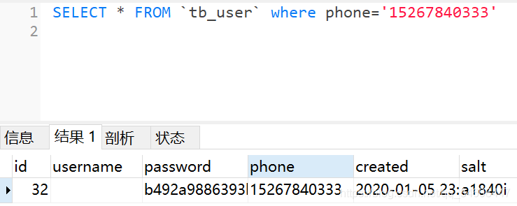 07thinkphp tp find方法 返回1维数组_thinkphp find 转为一维数组-CSDN博客