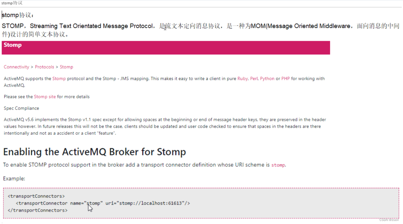 ActiveMQ的传输协议_activemq mqtt-CSDN博客