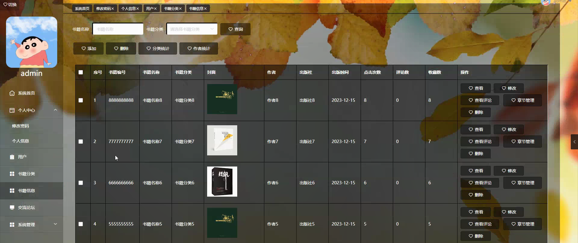基于微信小程序springboot的电子书籍阅读小程序设计和实现java如何实现类似微信阅读功能翻页阅读一本书籍 Csdn博客